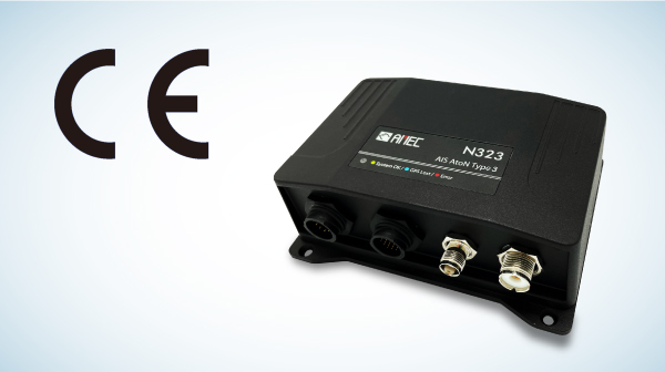 THE BRAND-NEW AIS ATON N321/N323 IS CE RED CERTIFIED | Alltek Marine ...